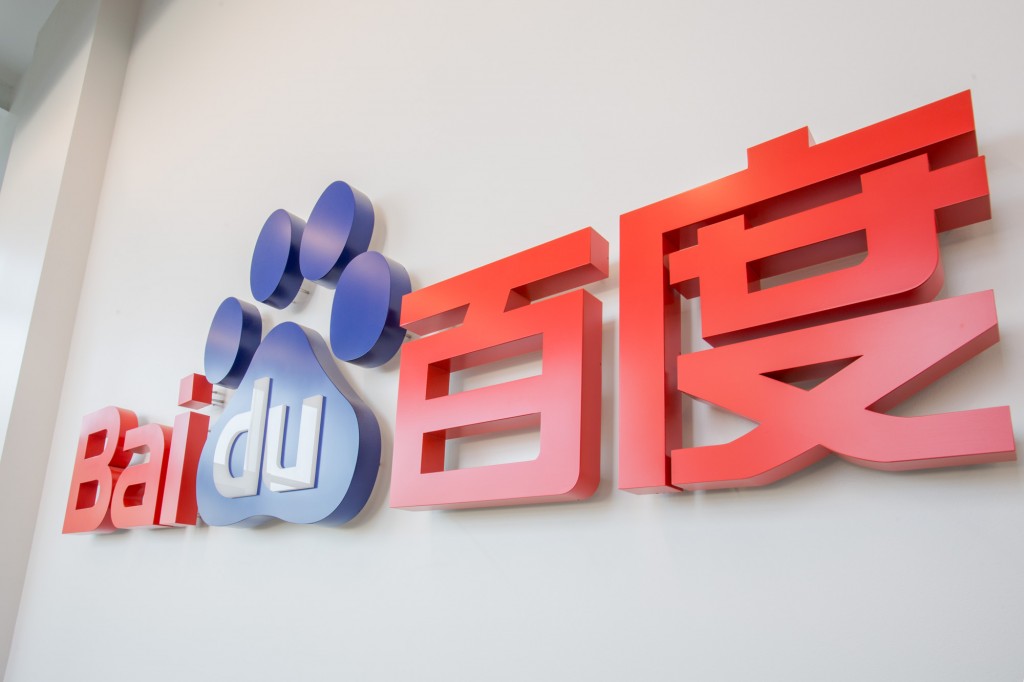 Baidu opens self-driving car R&D center in Silicon Valley, hires Tesla ...