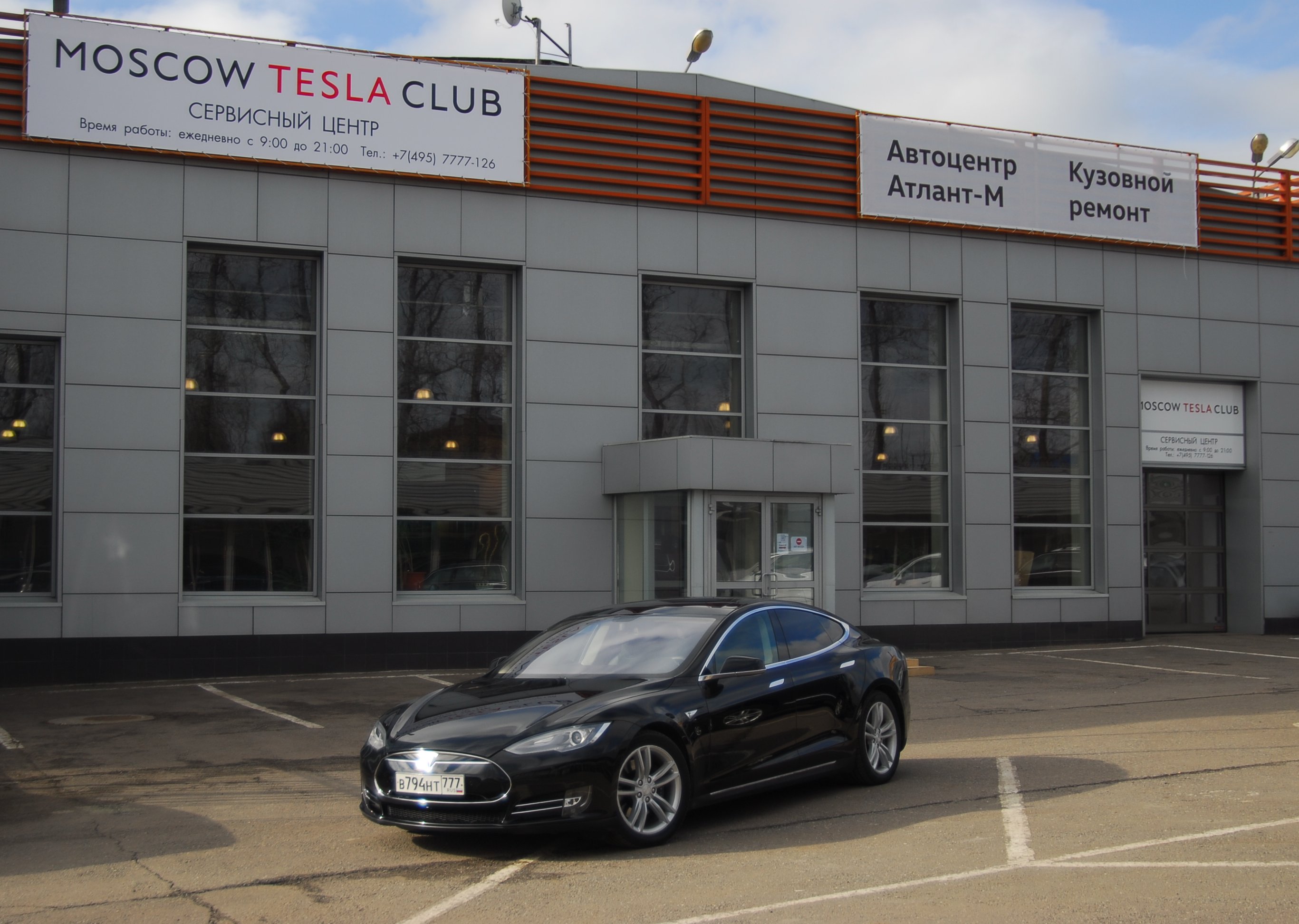 Tesla is looking to expand in Russia, starting with Moscow and St ...