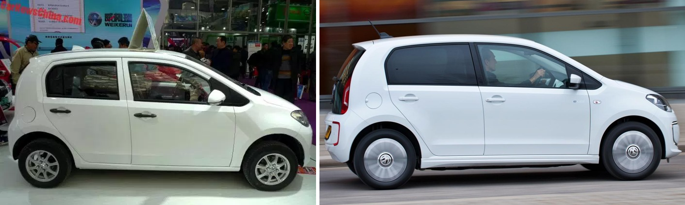 Volkswagen e-Up electric car is cloned in every way in China | Electrek