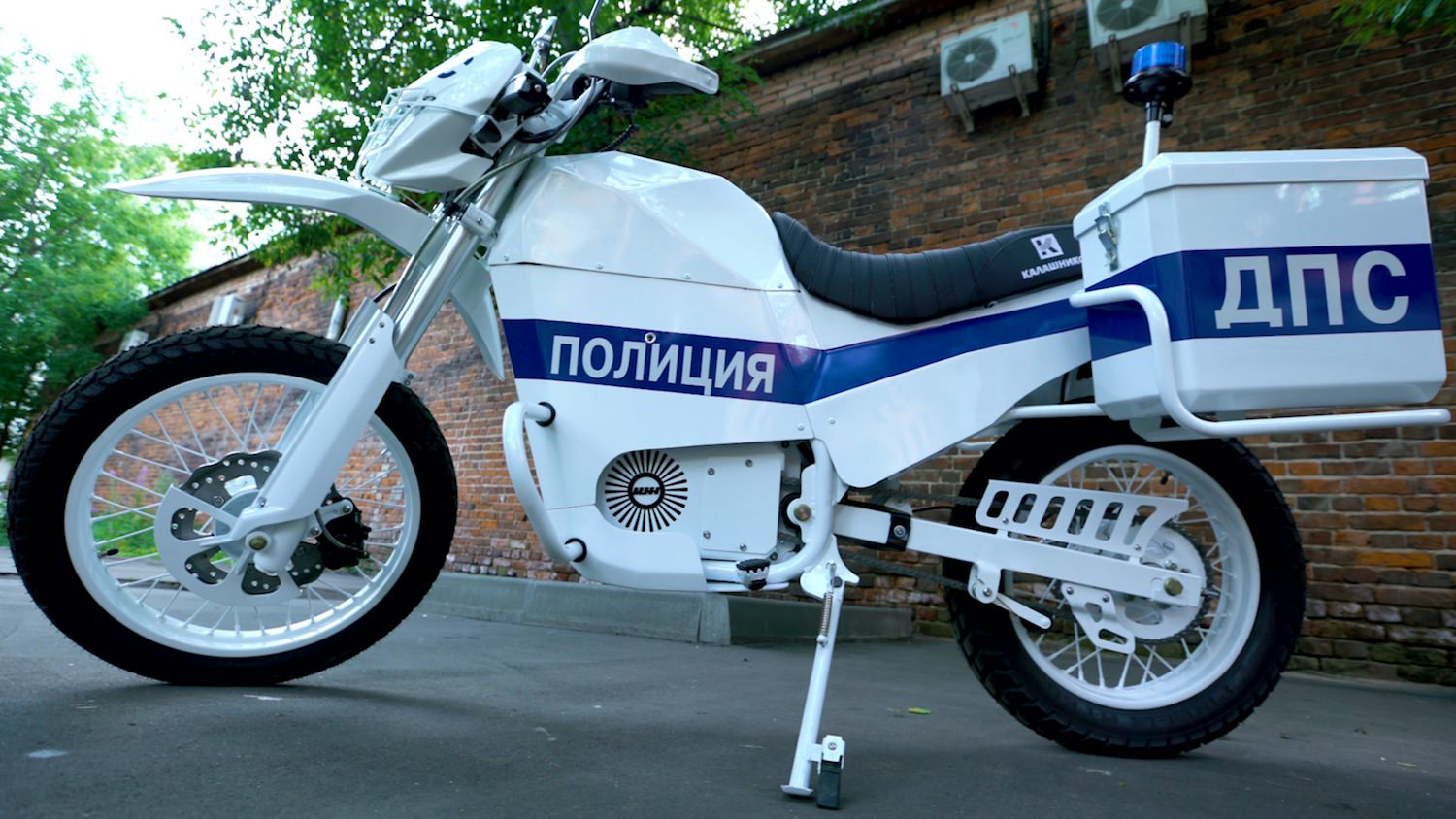 AK-47 maker Kalashnikov reveals electric motorcycles for Russian ...