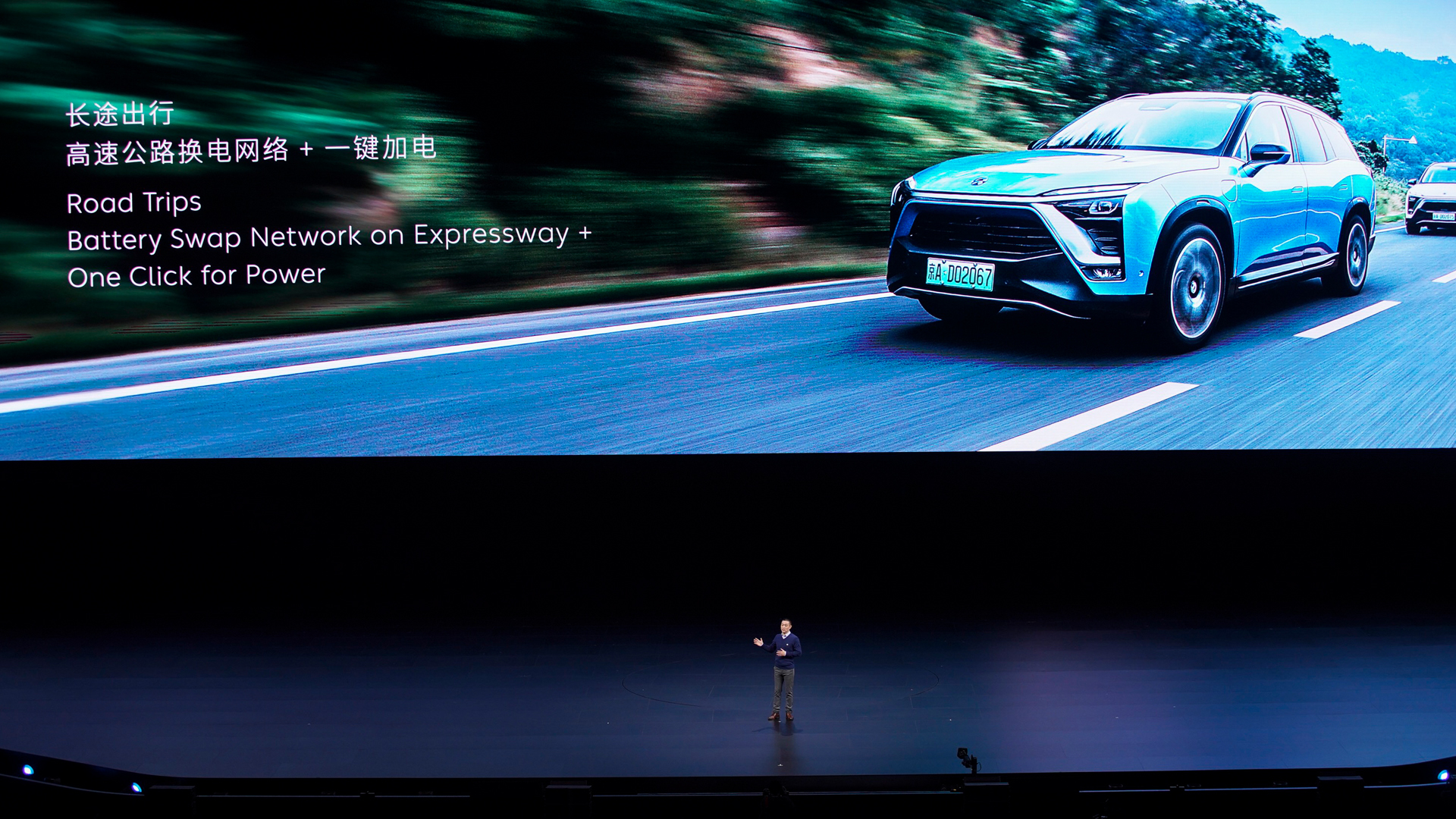 NIO launches new ES6 electric SUV for ~$50,000 | Electrek