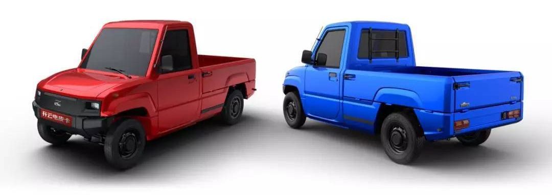 This $5,000 electric pickup truck is an impressive NEV in disguise ...