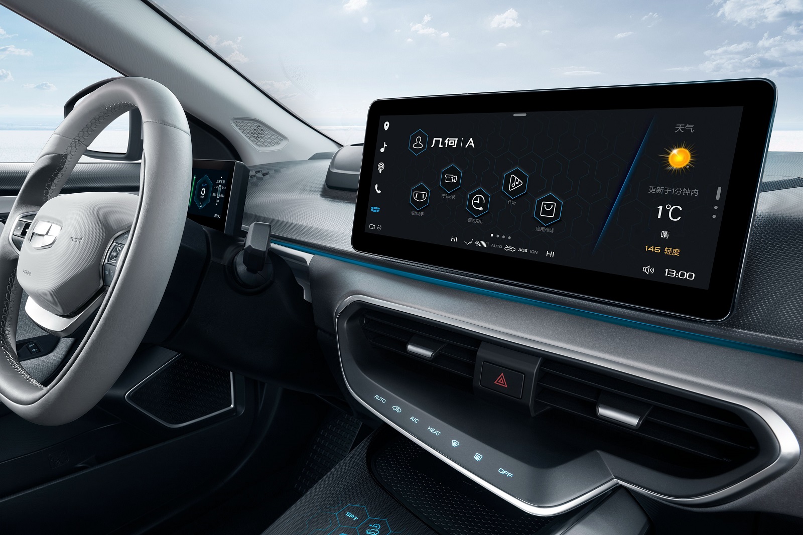 Geely launches new global all-electric brand Geometry, unveils a ...