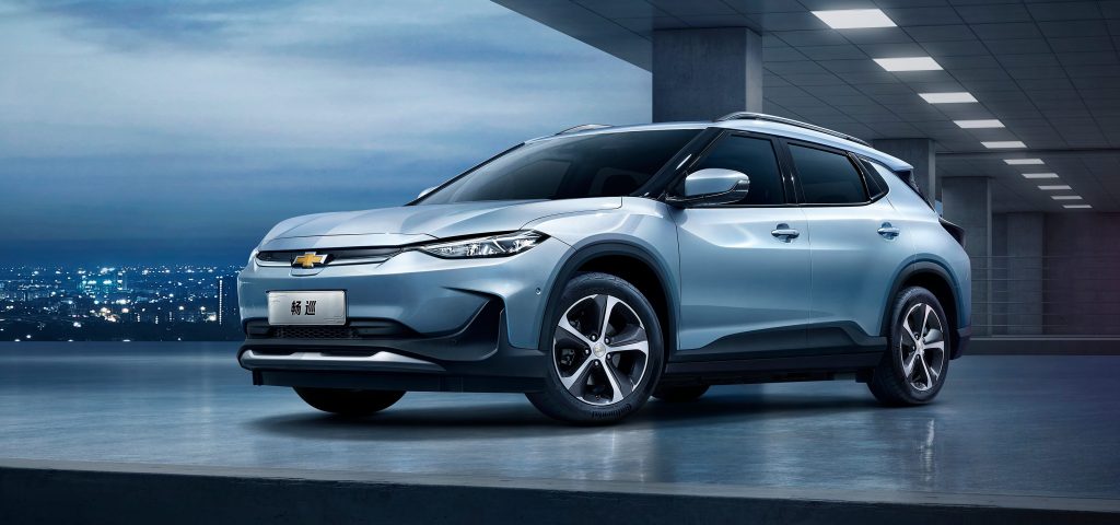 GM launches Menlo electric car with 250 miles of range for just ...