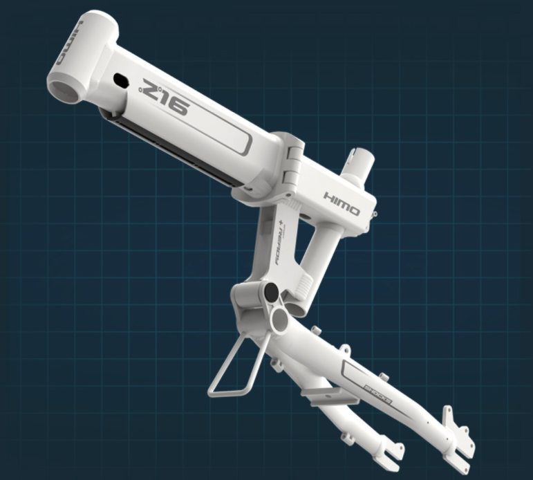 Himo Z16 is Xiaomi's new $350 e-bike with 50 mile range and suspension