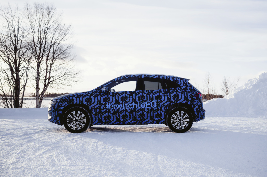 Mercedes-Benz unveils several new electric car prototypes, prepares 6 ...