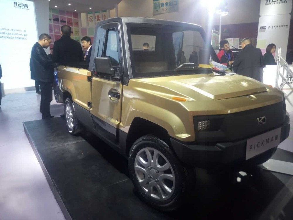 Awesomely weird Alibaba electric vehicle of the week: $4,000 electric ...