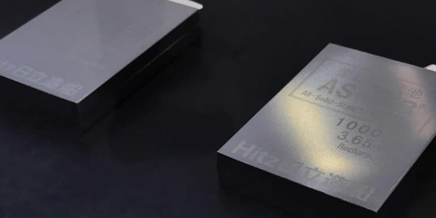 Japanese company unveils high capacity solid-state battery | Electrek