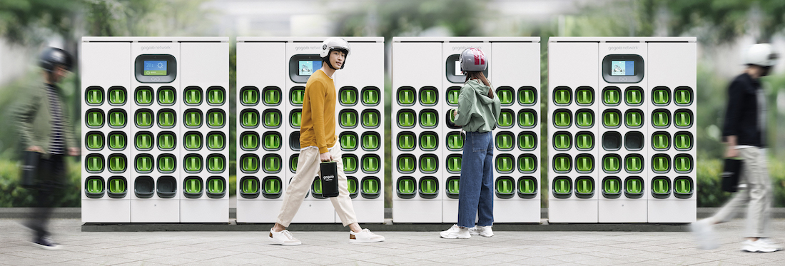 GoShare network from Gogoro expands battery swapping scooters
