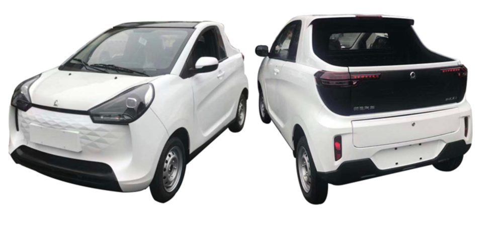 Awesomely Weird Alibaba EV of the Week: An electric car with a teeny ...