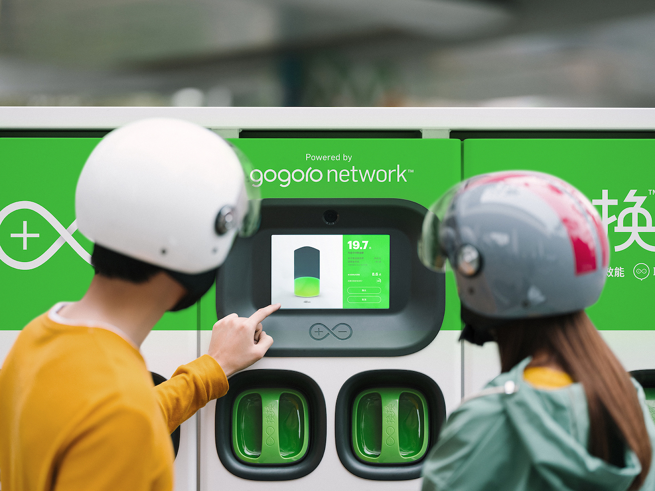 Gogoro's battery swapping network rolls out in China with new e-scooters