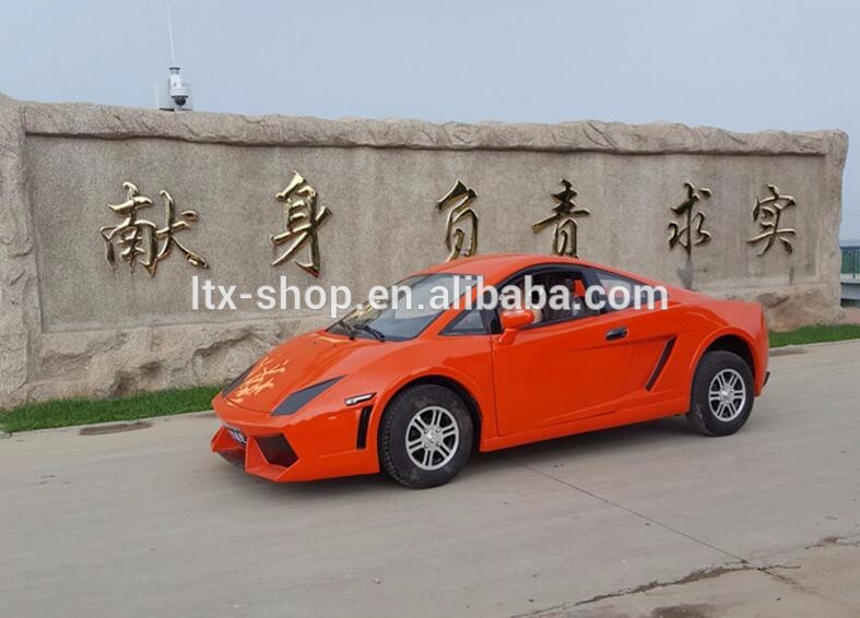 Awesomely Weird Alibaba EV of the Week: A Fake Electric Lamborghini