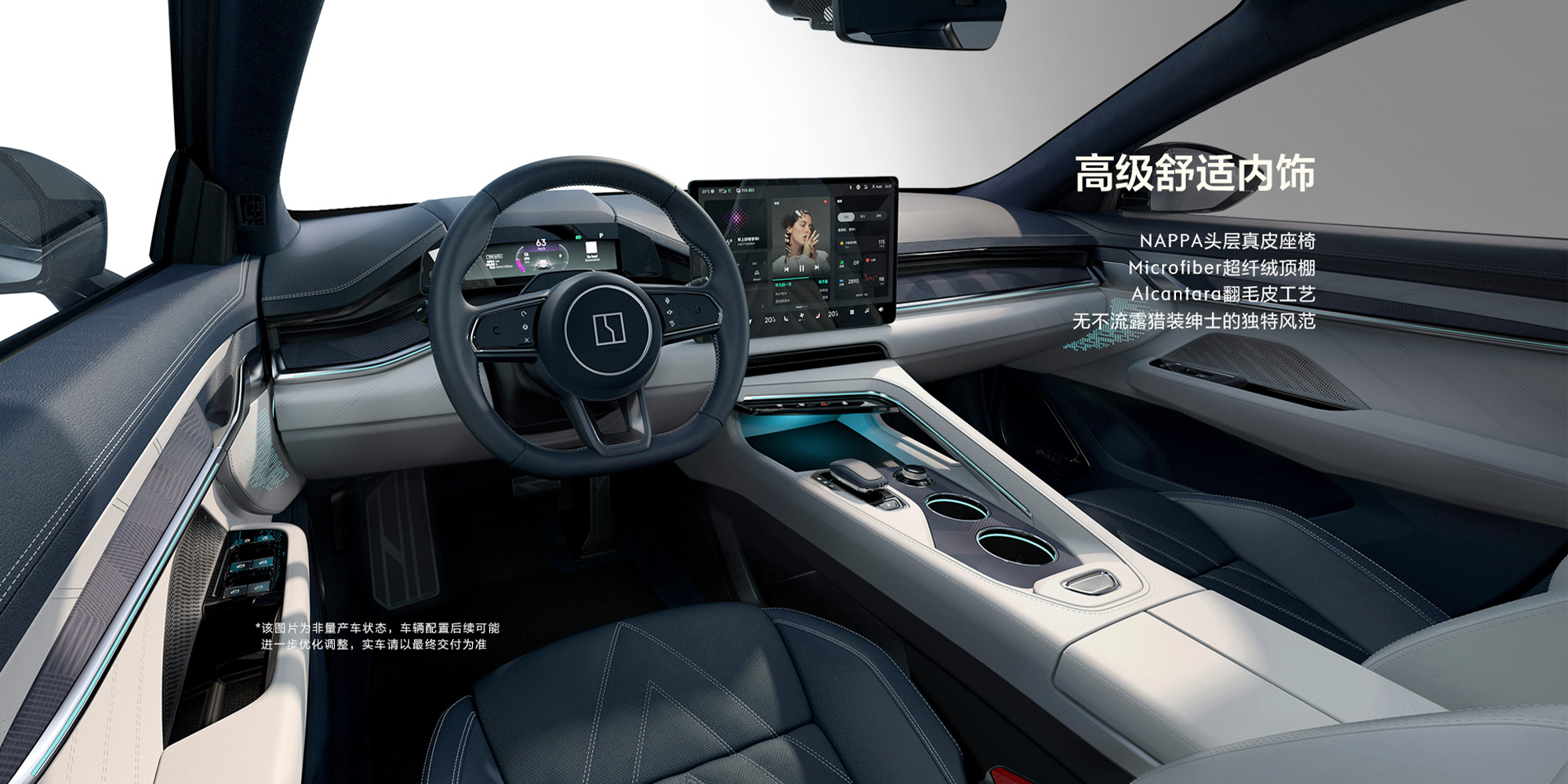 ZEEKR's first 001 EVs roll off assembly line ahead of deliveries this ...