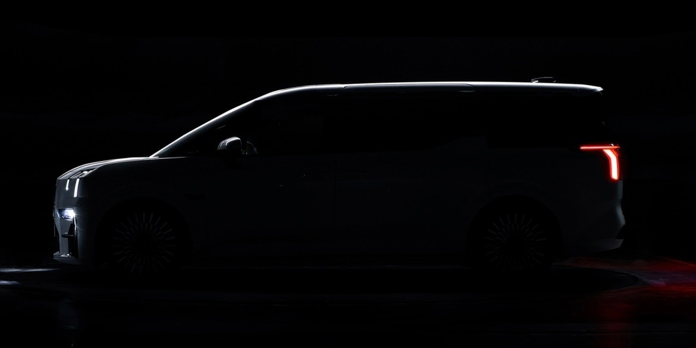 Zeekr teases its 009 EV – a luxury multi-purpose vehicle