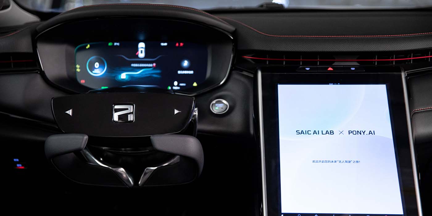 SAIC and Pony.ai to co-develop level 4 autonomous robotaxis