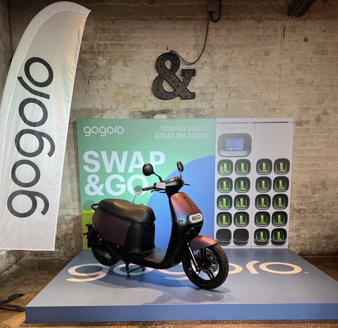 Gogoro launches its battery-swapping electric scooters in Israel