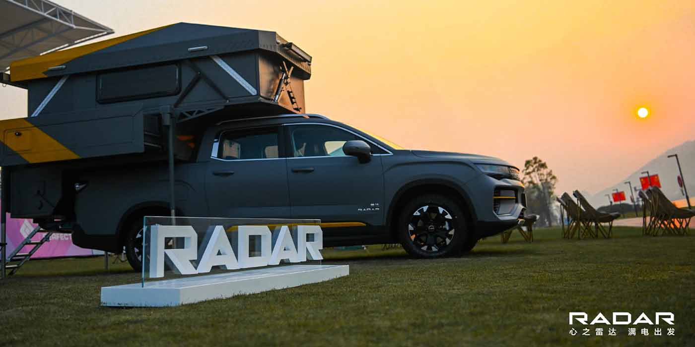 Radar Auto launches RD6 electric pickup in China for under $25k