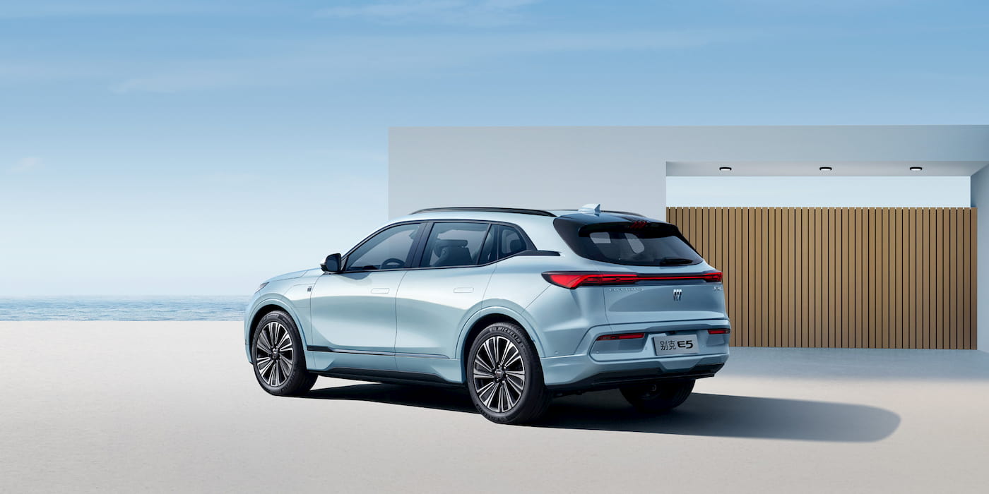 Buick unveils new design and branding with sleek gold Wildcat EV