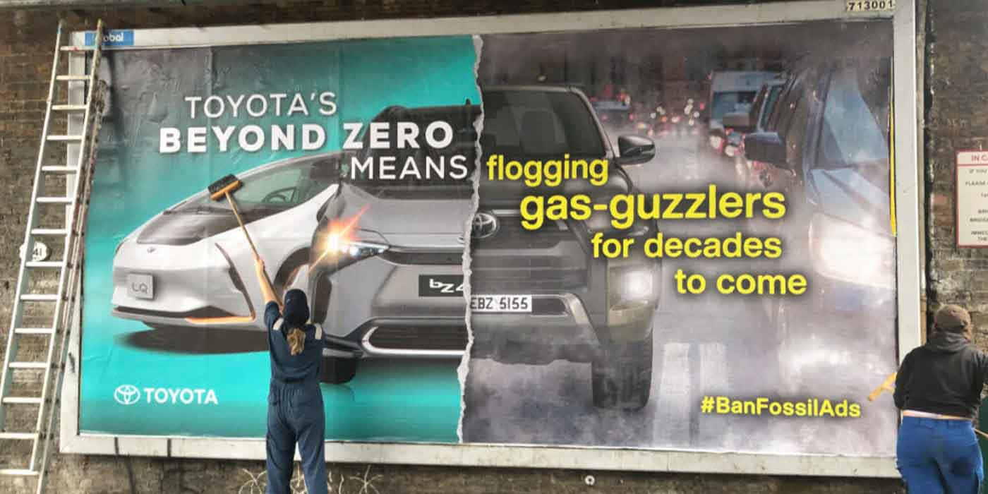 Climate activists' subvertising billboards call out Toyota and BMW