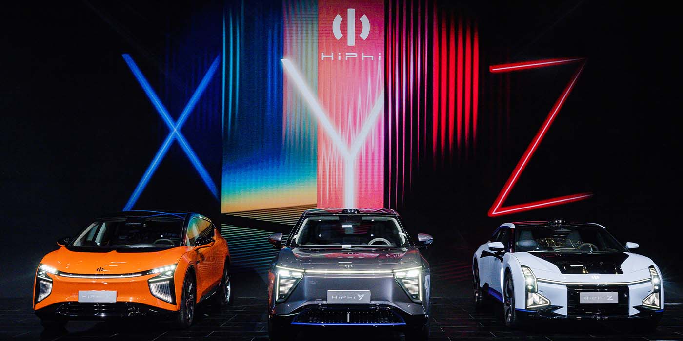 HiPhi shares pricing, opens orders in Europe for first two EVs