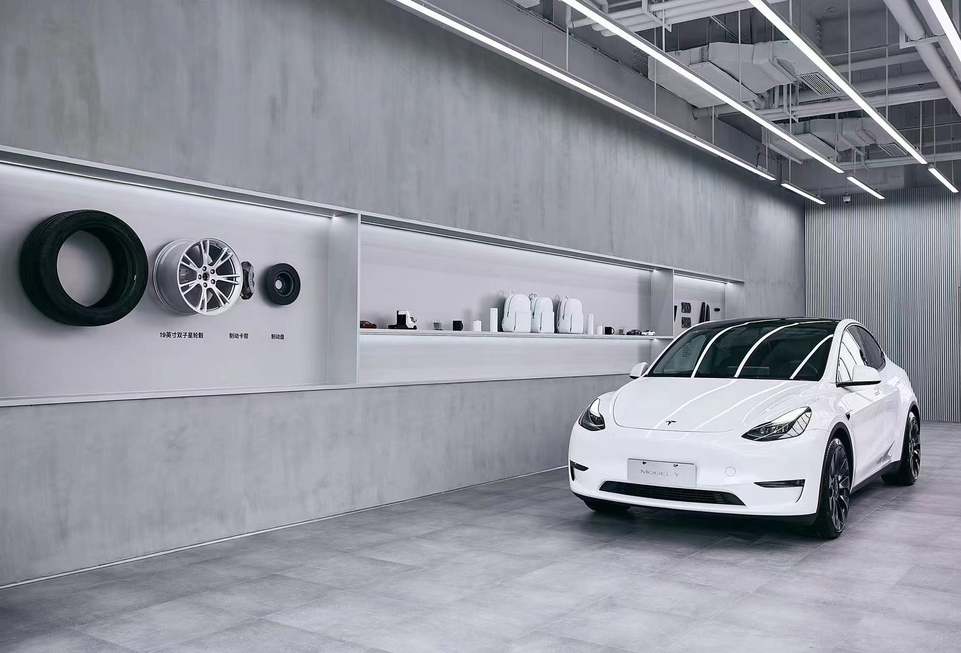 Tesla unveils new Giga Laboratory concept | Electrek