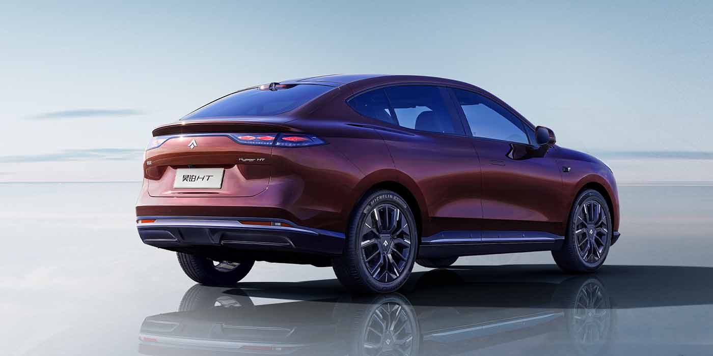 GAC Aion Hyper unveils SUV with gull-wing doors, starting at $30k