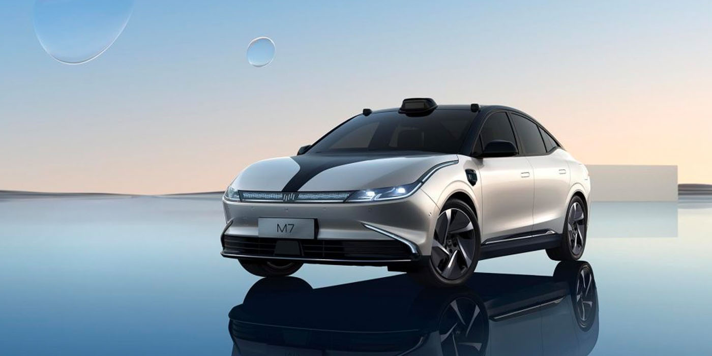 WM Motor latest startup to file for bankruptcy in China's EV market