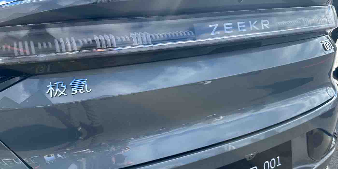 ZEEKR 001 and 009 first drives and up-close look at Waymo EV