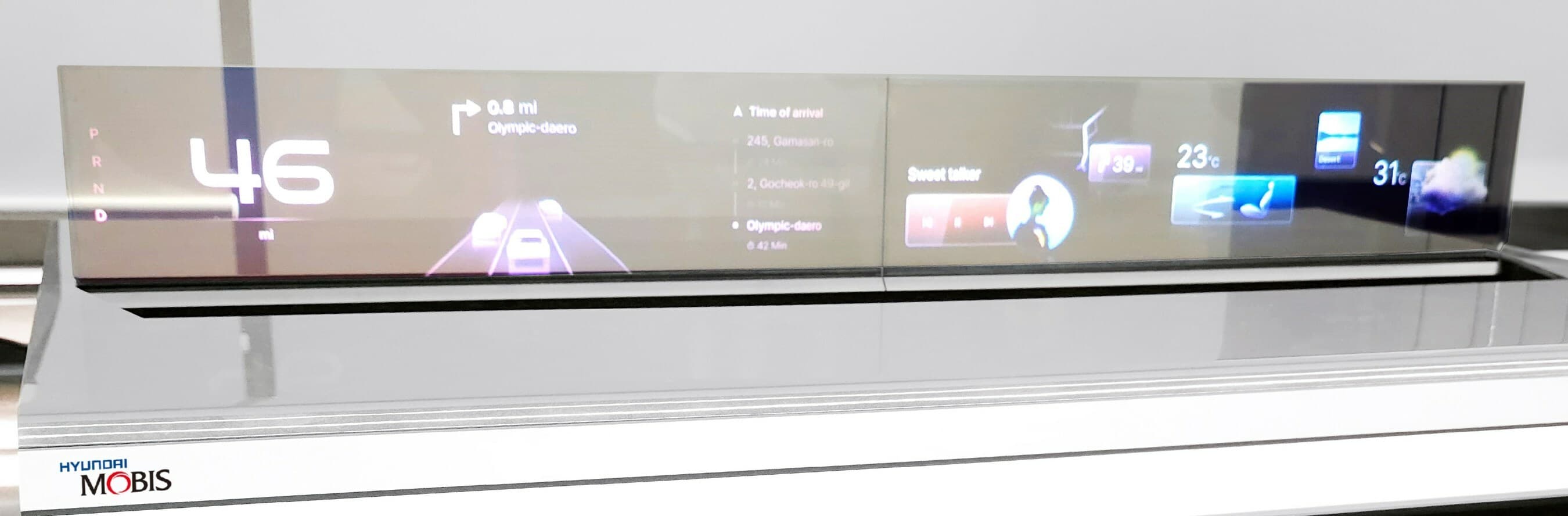 Hyundai supplier to unveil first holographic display, future EV