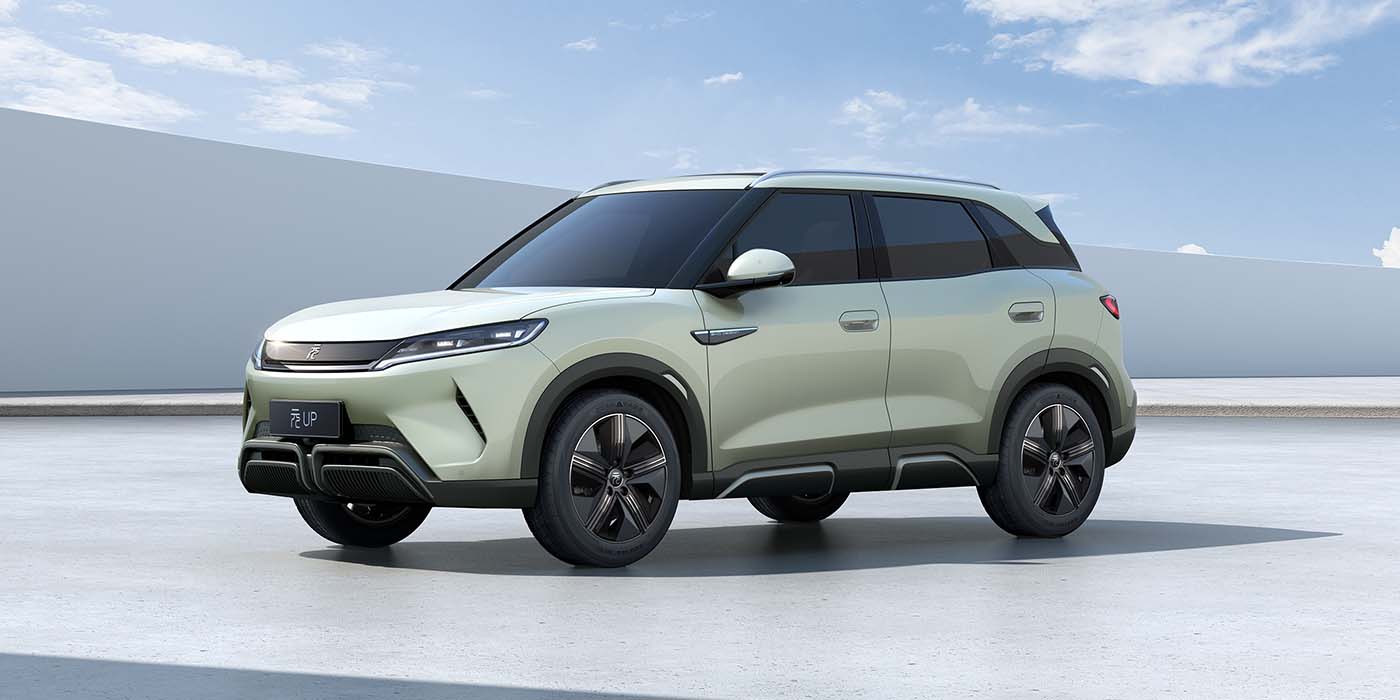 BYD shares first official images of its ultra-affordable Yuan Up SUV