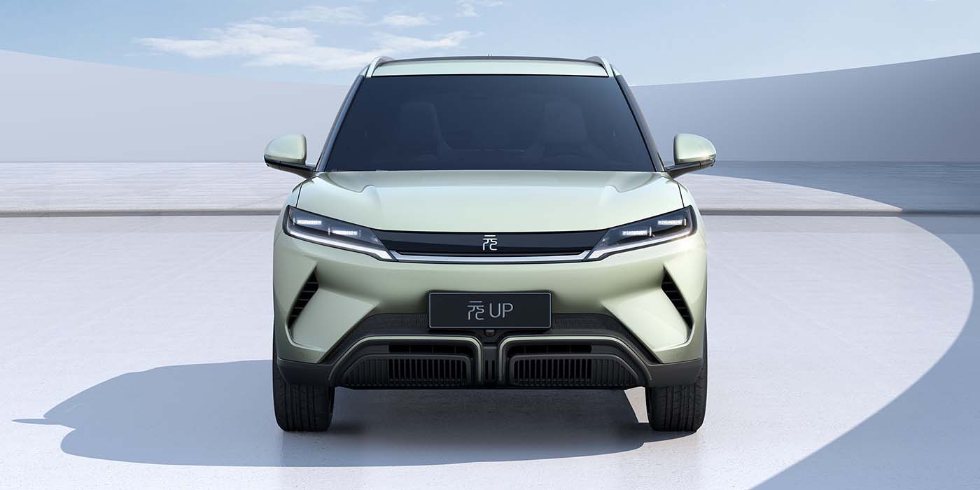 BYD shares first official images of its ultra-affordable Yuan Up SUV