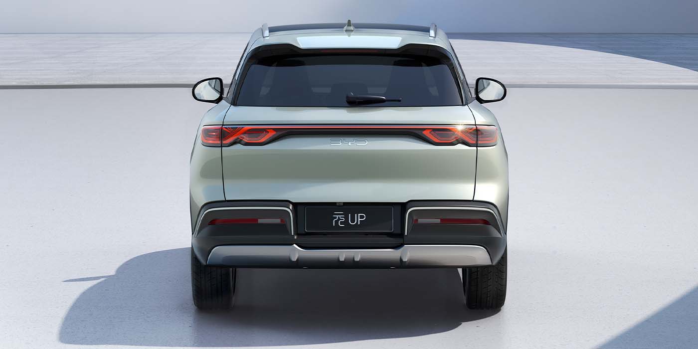 BYD shares first official images of its ultra-affordable Yuan Up SUV