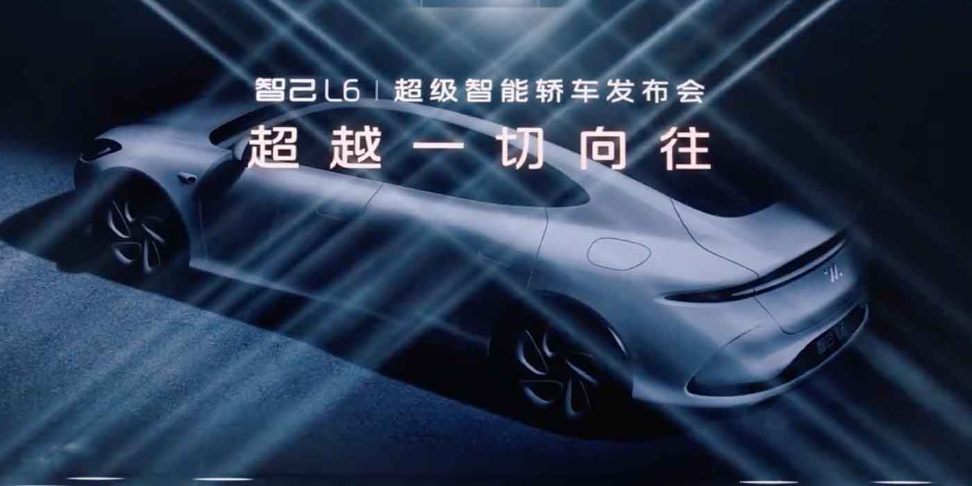 IM Motors launches solid-state powered L6 sedan for under $32k