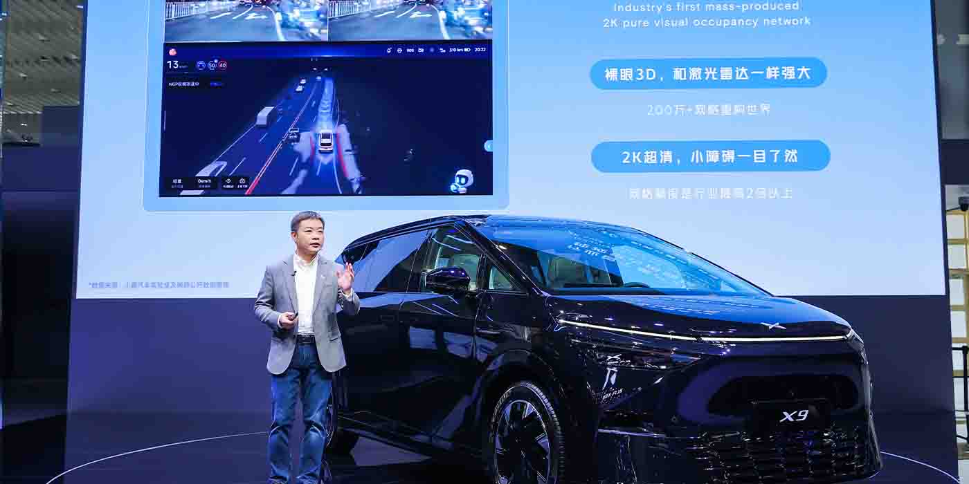 XPeng showcases 1km/sec fast charging, new sub-brand in Beijing