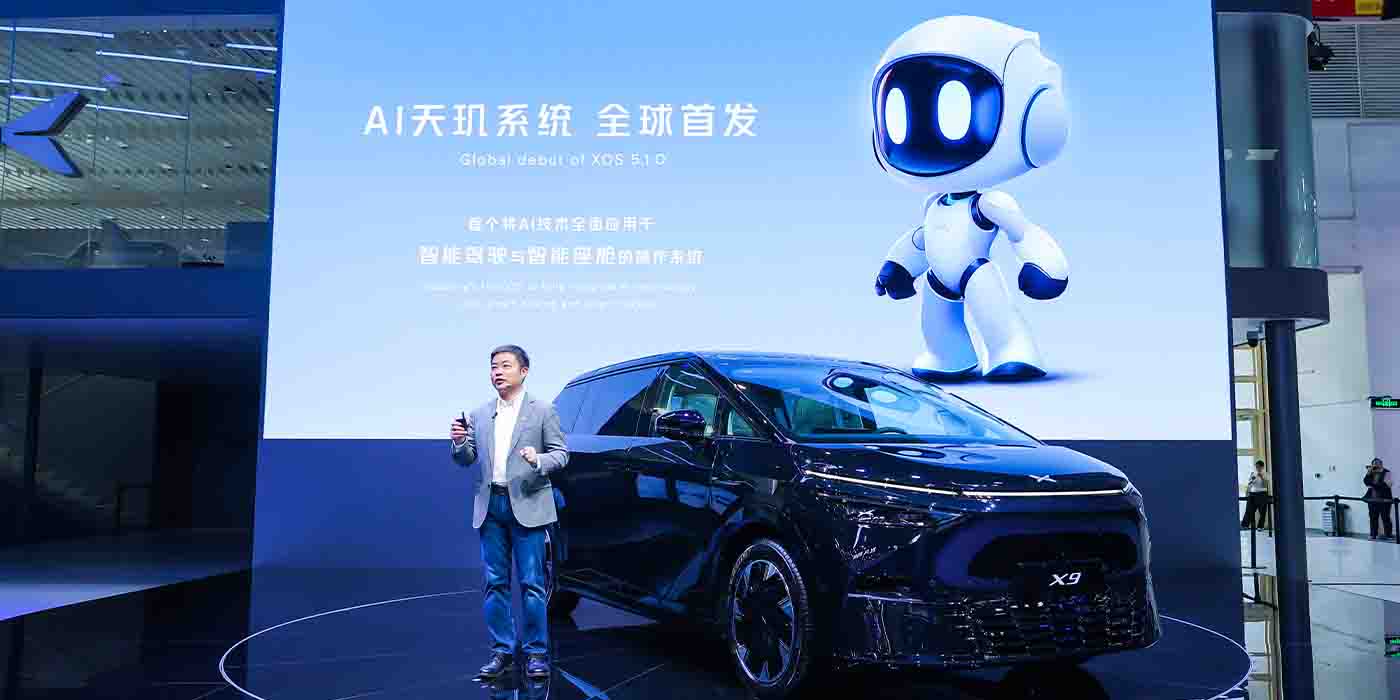 XPeng showcases 1km/sec fast charging, new sub-brand in Beijing