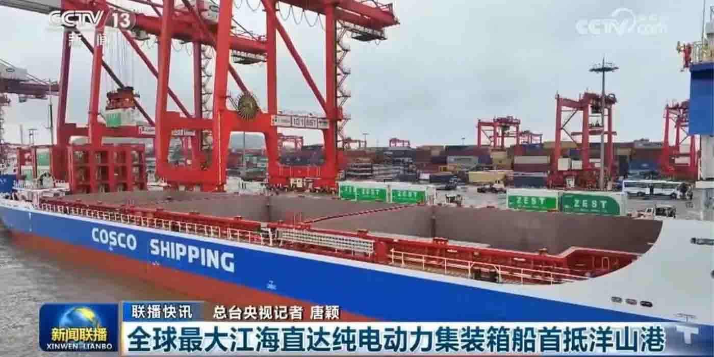 A fully-electric, 50,000 kWh container ship has begun service