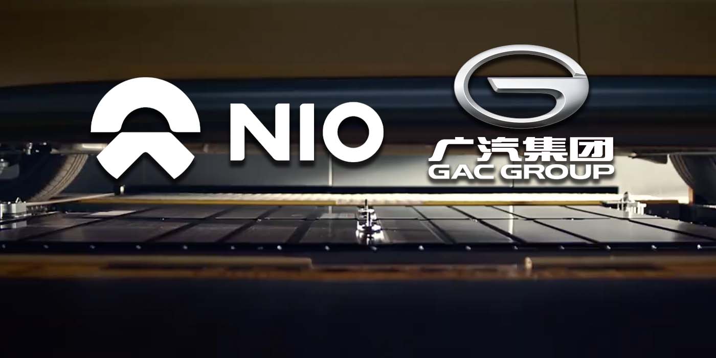 Gac Logo