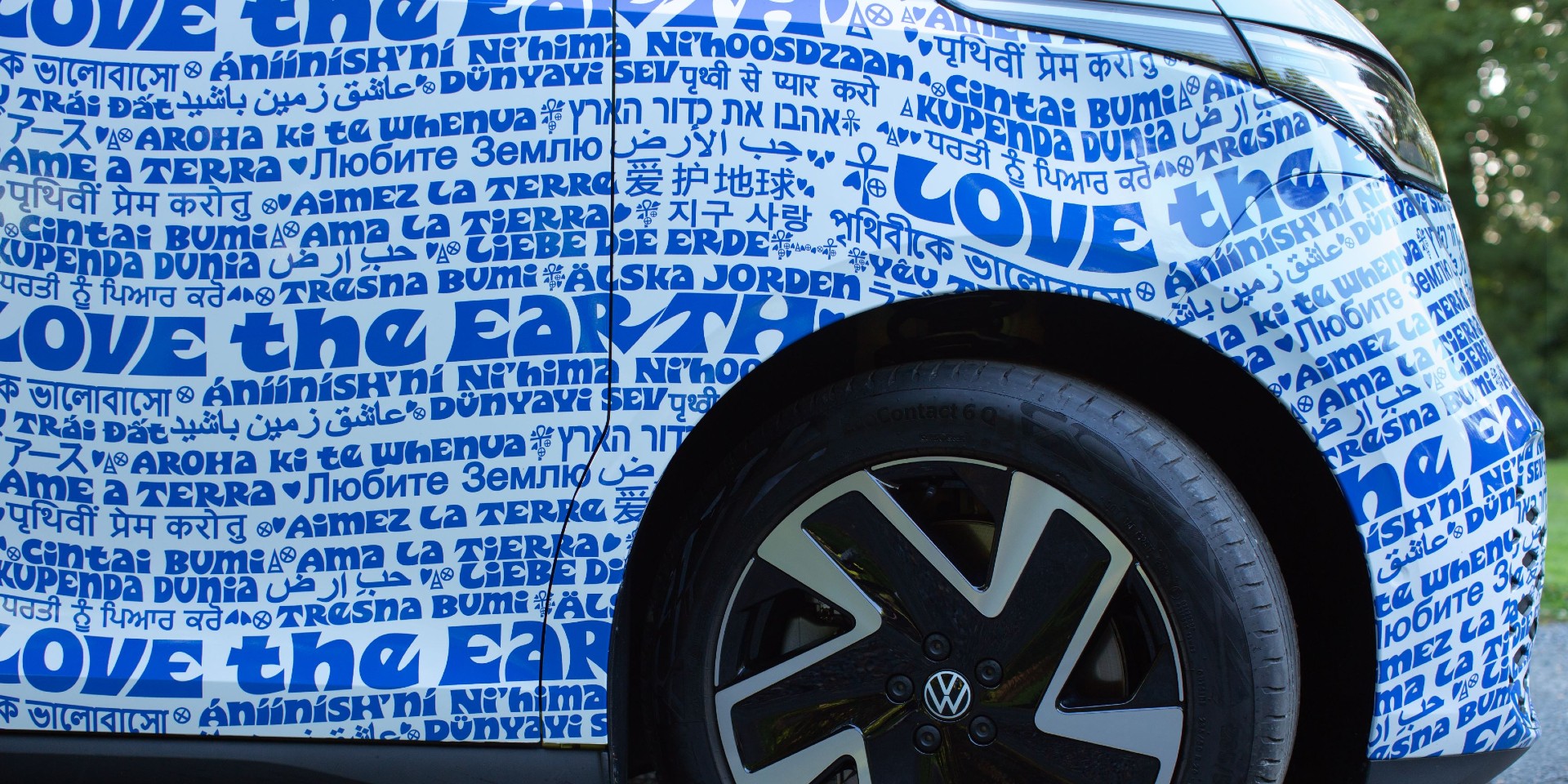 VW wants you to design a unique wrap for your ID. Buzz | Electrek