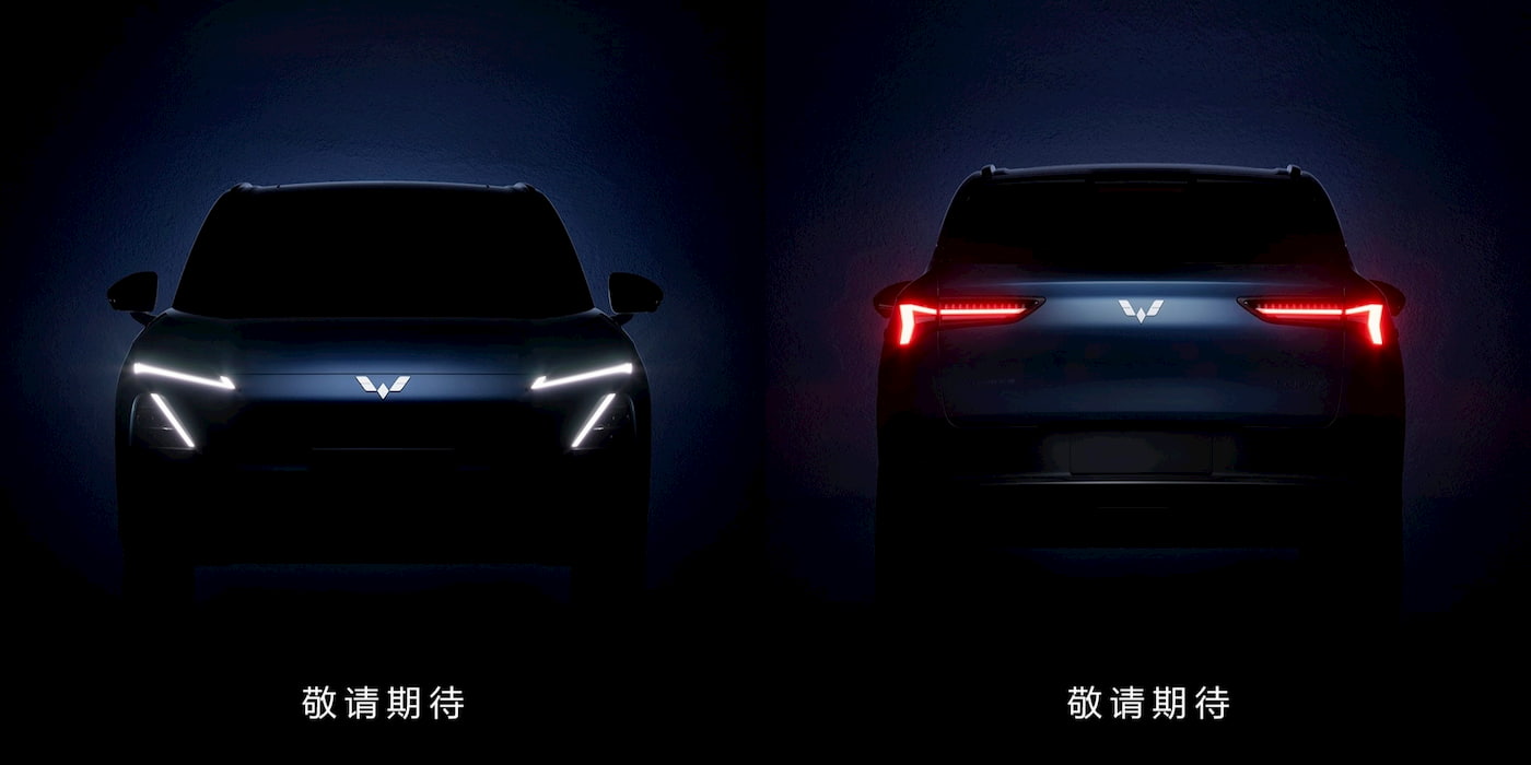 GM's Wuling teases new electric SUV to compete with BYD, Tesla