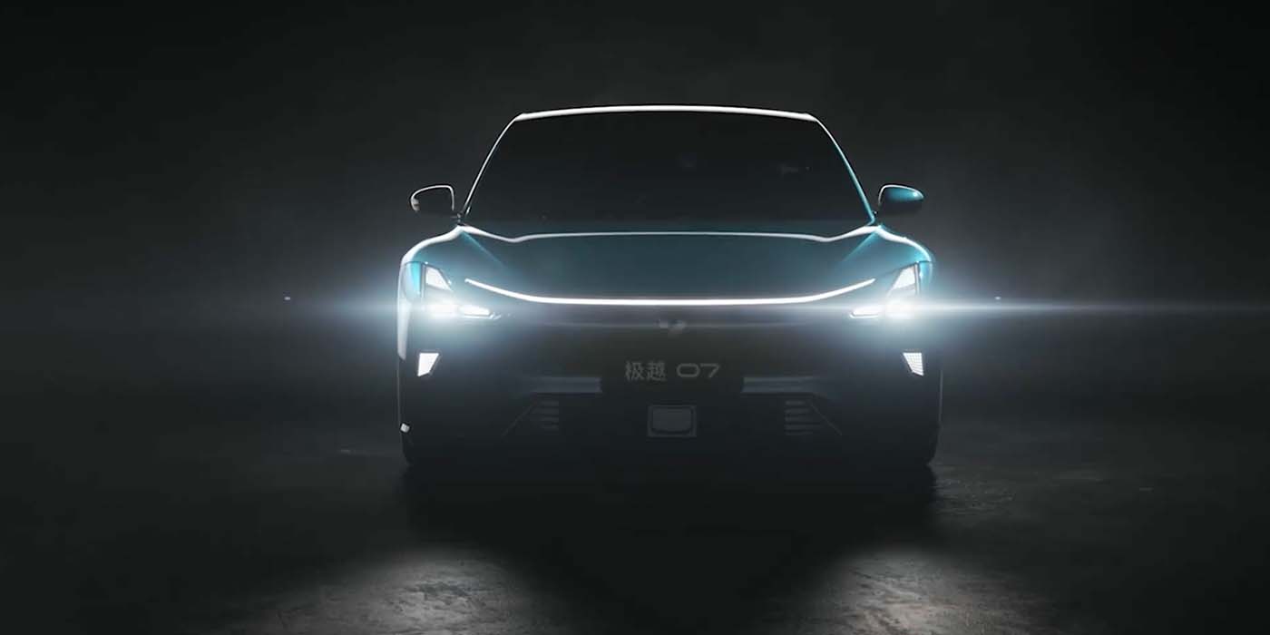 JiYue 07 sedan will launch in September with 545 miles of range