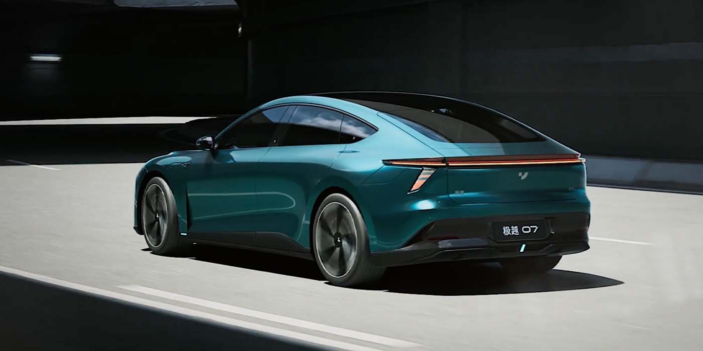 JiYue 07 sedan will launch in September with 545 miles of range