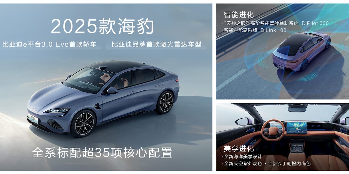 BYD undercuts Tesla Model 3 prices by $8K with new Seal EV