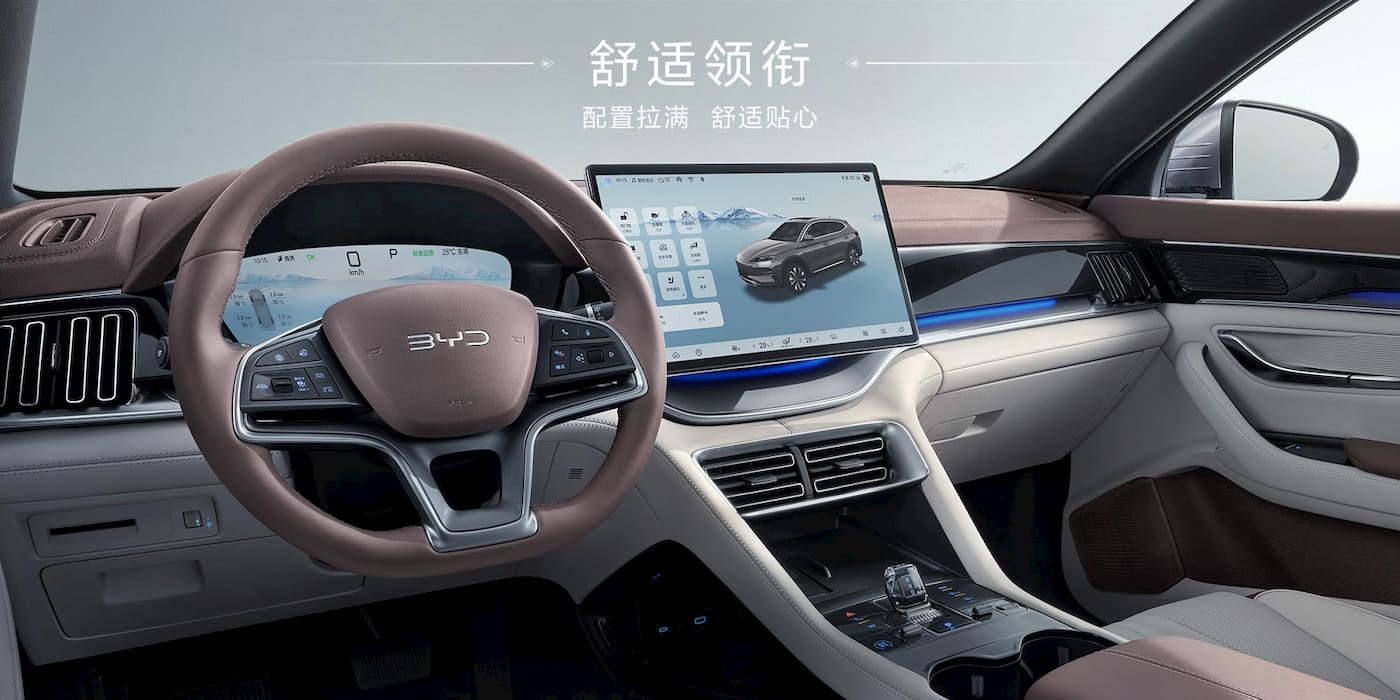BYD launches upgraded 2025 Song Plus EV starting at $21,000