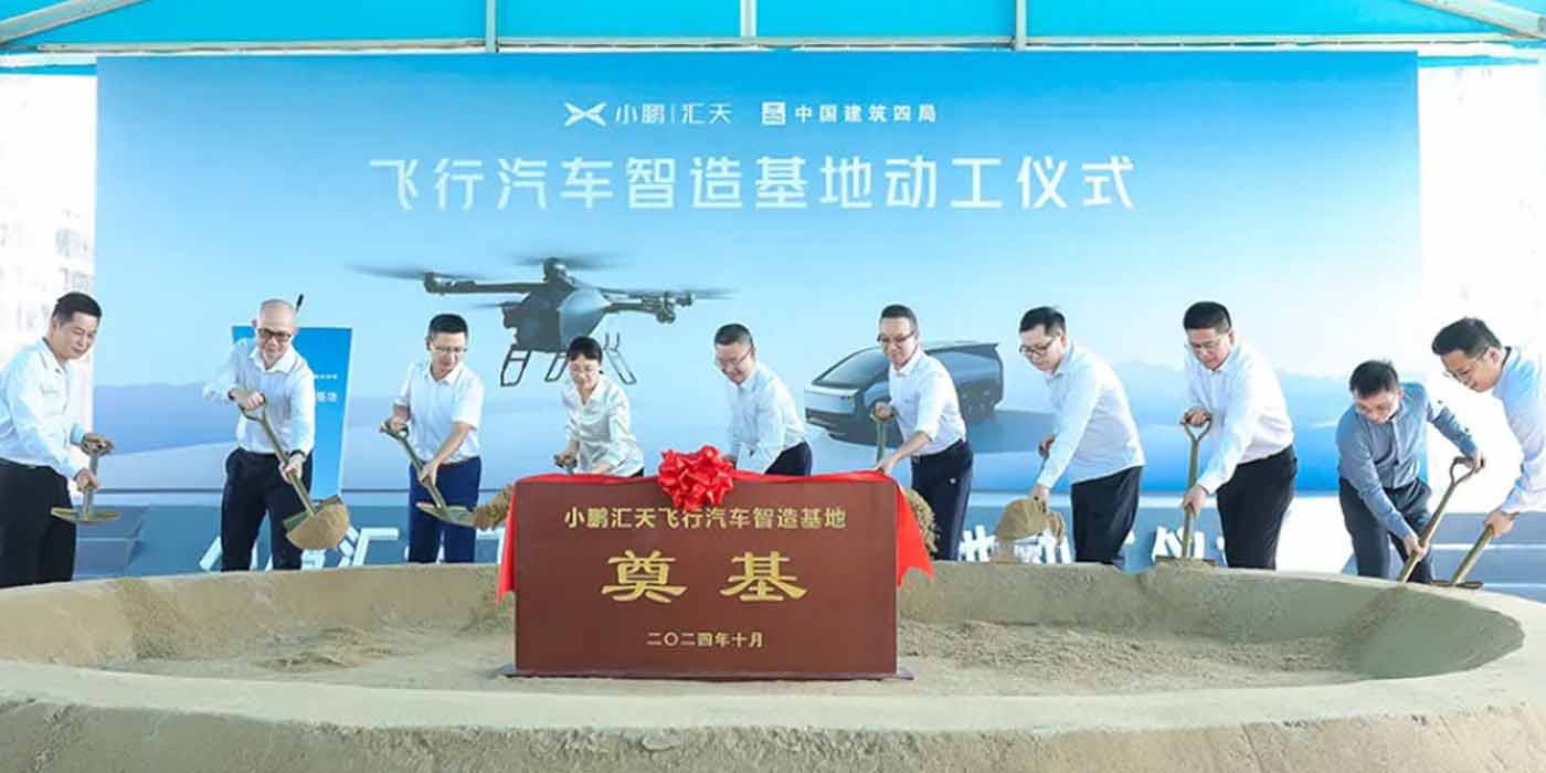 XPeng AeroHT breaks ground on 'flying car' production facility