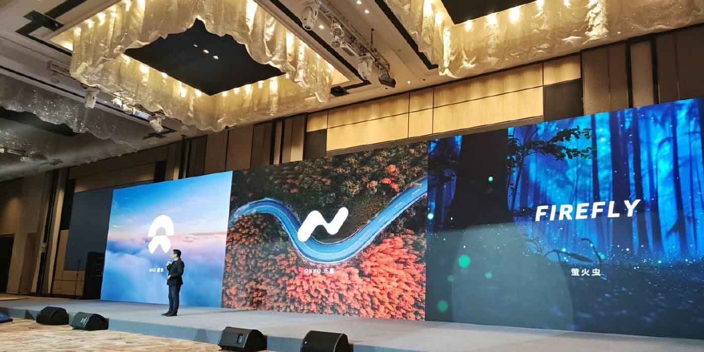 Ulta-affordable EV sub-brand 'Firefly' to launch at NIO Day 2024