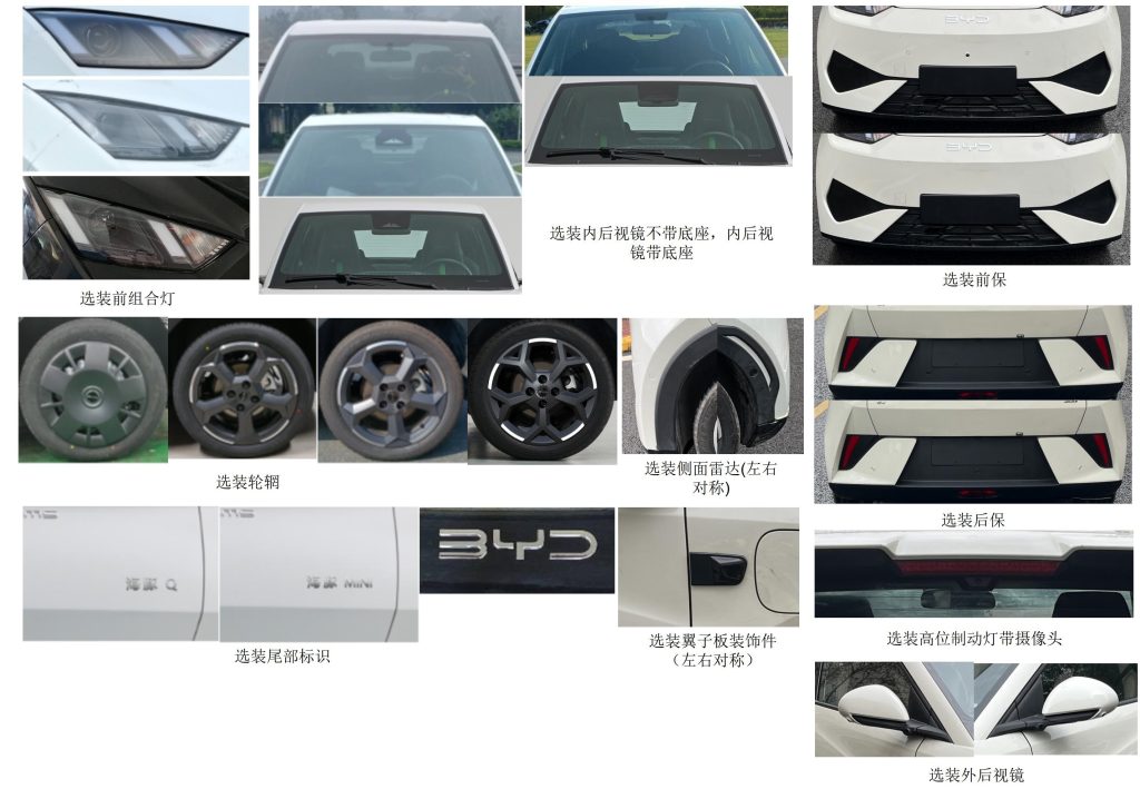 BYD's cheapest EV gets an upgrade: Here's our first look