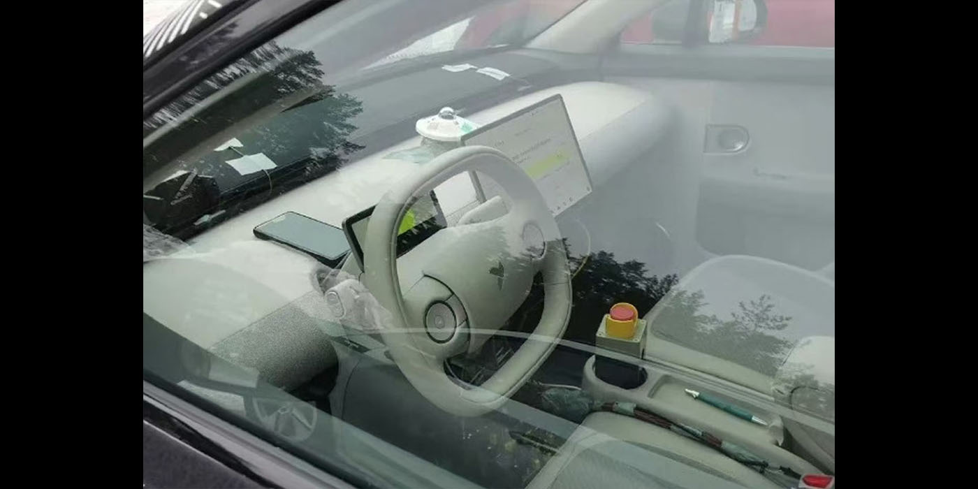 Spy image reveals first look at interior of NIO's Firefly brand EV