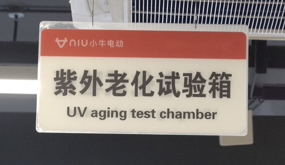 I explored NIU's electric moped factory in China. Here's what I saw