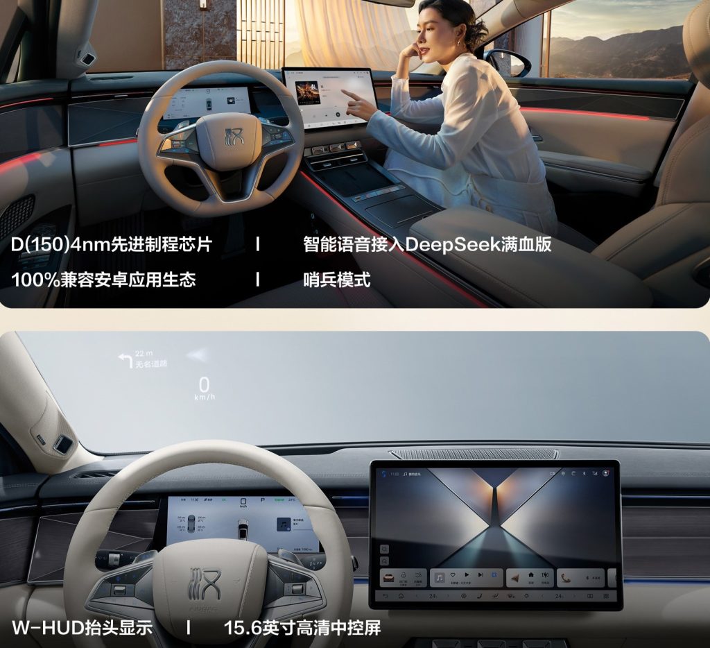 BYD launches first EVs with ultra-fast charging starting at $30,000