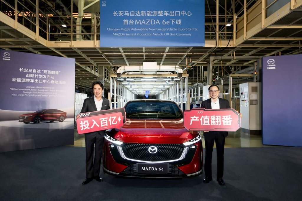 Mazda's $20,000 Chinese EV heads overseas and an SUV is next